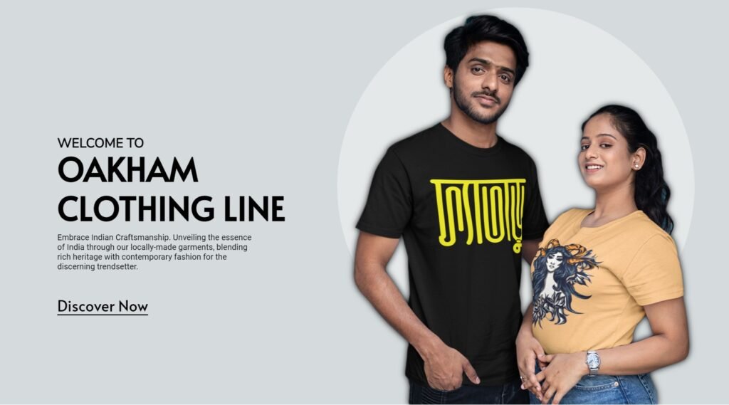 Oakham - Oakham Clothing Line